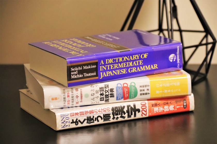 The Top 5 Reasons Why You Should Study Japanese – Sakura Saku