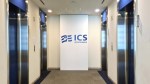 Hitotsubashi ICS: Join Japan’s Top MBA Program with a Full Scholarship ...
