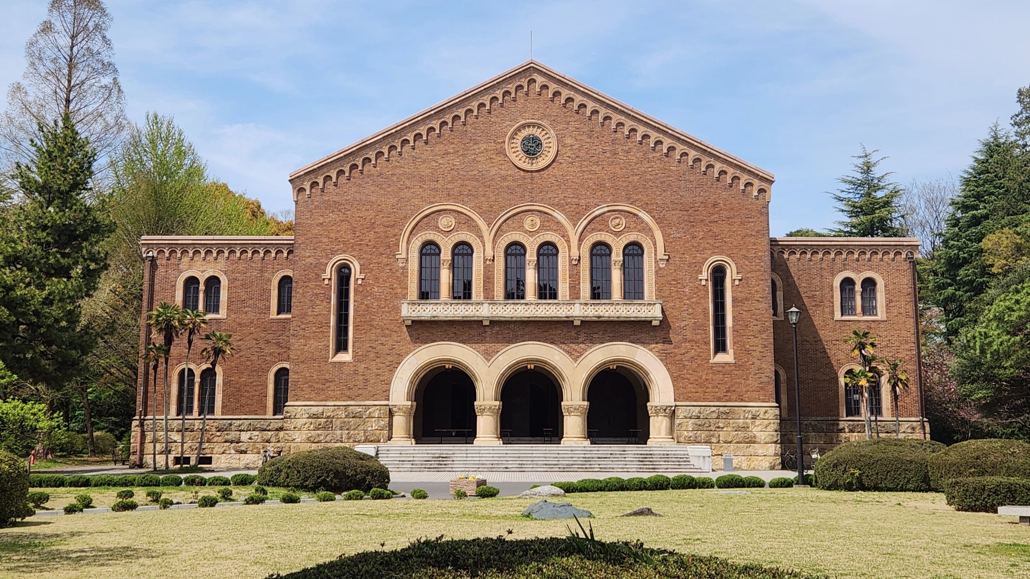 Hitotsubashi ICS: Join Japan’s Top MBA Program with a Full Scholarship ...